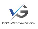 Веллум-Групп (Sadovaya ulitsa No:53, vioska Sakoĺniki), toptancılar  Vitebskaya oblastından