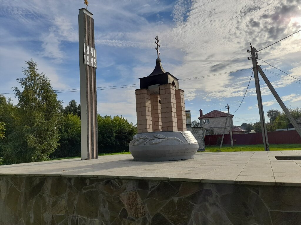 Şapel, haç anıtı Памятник-часовня, Nijegorodskaya oblastı, foto