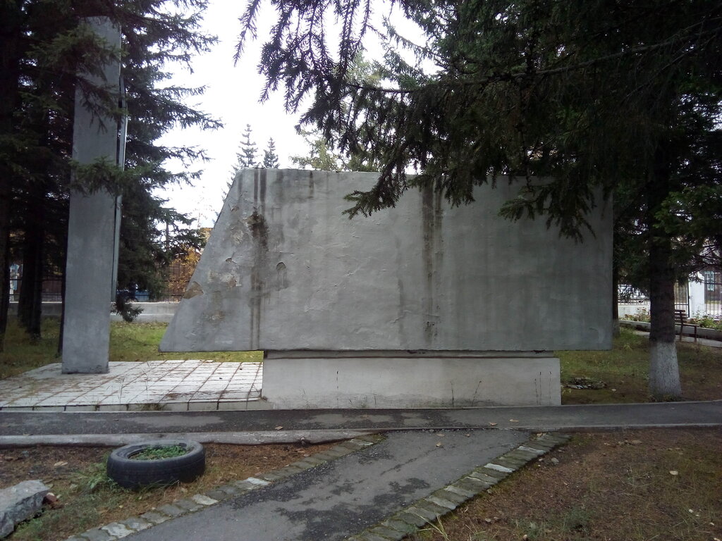 Anıt, heykel Воинам-чикойцам, павшим в боях за Родину, Zabaykalski krayı, foto