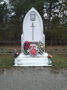 Мемориал Великой Отечественной войны (Ryazan Region, Shilovskiy rayon, Yerakhturskoye selskoye poseleniye, selo Kuzemkino), anıt, heykel  Riazanskaya oblastından