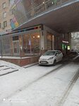 Белорусская обувь (Prosvescheniya Avenue No:84к1, Saint Petersburg), ayakkabı mağazaları  Saint‑Petersburg'dan