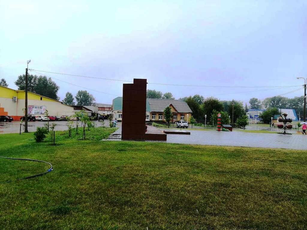 Anıt, heykel Стена памяти, İrkutskaya oblastı, foto