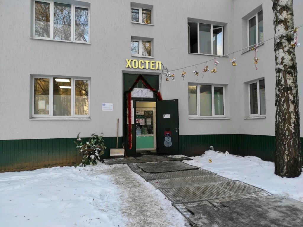 Pansiyonlar, hosteller На Совхозной, Moskova, foto