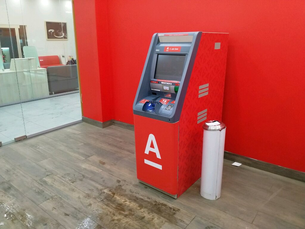 ATM'ler Alfa-Bank, Moskova, foto