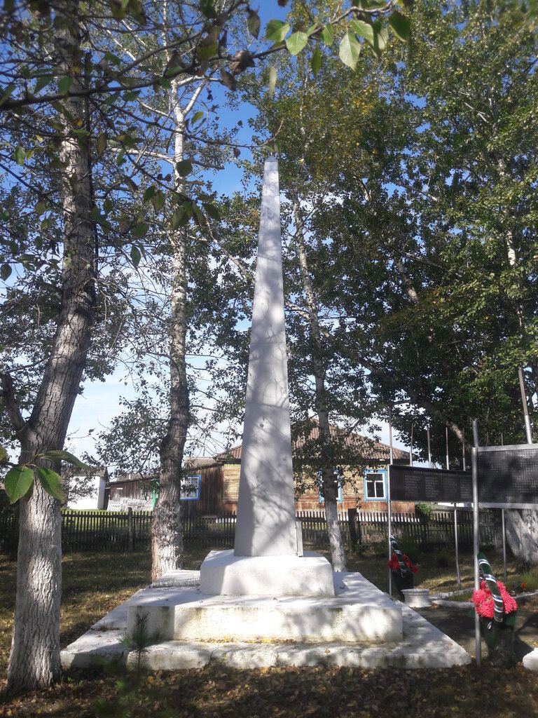 Anıt, heykel Мемориал Великой Отечественной войны, Krasnoyarski krayı, foto