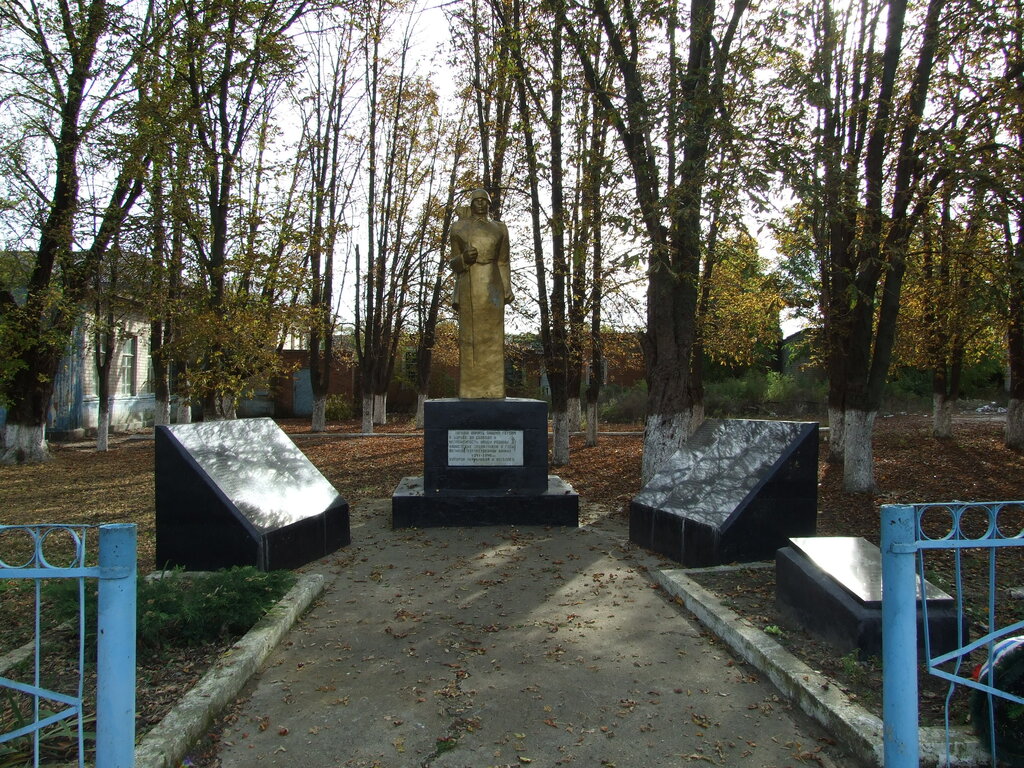 Anıt, heykel Мемориал Великой Отечественной войны, Adıge Cumhuriyeti, foto