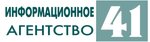 41 News agency (ulitsa Krasnaya Sopka No:29), i̇nternet portalları  Petropavlovsk'tan