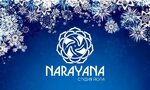 Narayana (Dzerzhinskogo Street No:7), yoga stüdyosu  Jukovski'den