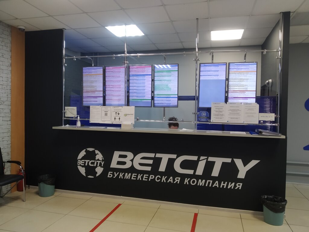 Şans oyunu bayileri Betcity, Moskova, foto