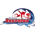 Спортивная школа Виктория (No:27, 3rd Micro-district), spor okulları  Yegoryevsk'ten