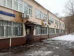 Gosudarstvennoye kazennoye uchrezhdeniye g. Moskvy Direktsiya zakazchika zhilishchno-kommunalnogo khozyaystva i blagoustroystva Yugo-Zapadnogo AO (Garibaldi Street No:14), konut servisleri kuruluşları  Moskova'dan