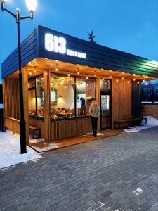 613. Food and coffee (Chelyabinsk Region, Kyshtym, Gorodskoy park imeni Pushkina), kafe  Kıştım'dan