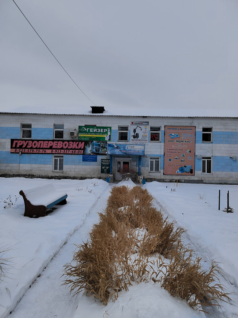 Kereste üretim ve satış şirketleri Тимтрейд, Krasnoyarsk, foto