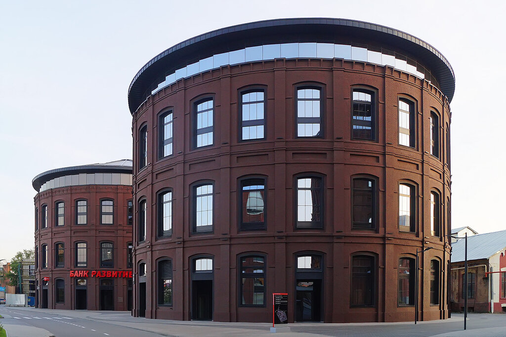 Göçmen büroları Reloc. bz, Moskova, foto