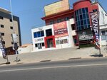 Citymedia (Lagos Avenue No:6), süpermarket  Akra'dan