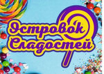 Островок сладостей (50 Let NLMK Street No:4А), asya ürünleri mağazası  Lipetsk'ten