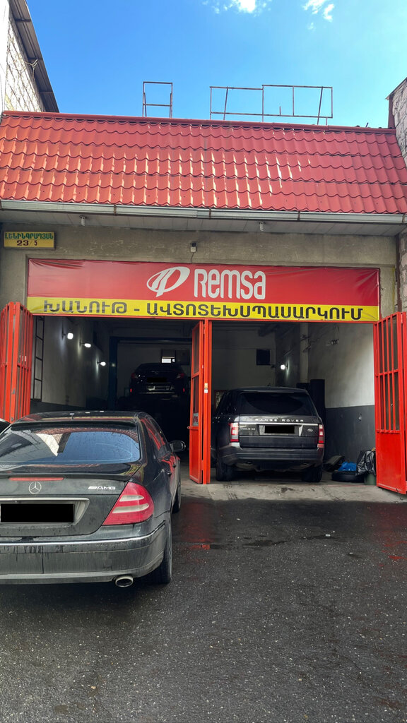 Otomobil servisi Remsa Service Yerevan, Erivan, foto