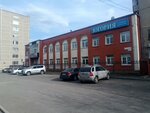 Бизнес Проект-НТ (ulitsa Novostroy No:20А), proje enstitüleri, kurumları  Nijni Tagil'den