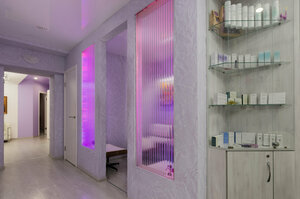 Everything is violet (Vershinina Street No:38), spa  Tomsk'tan