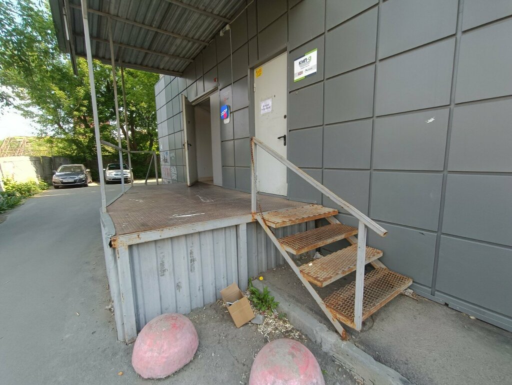 Kurye hizmetleri DPD, Çeliabinsk, foto