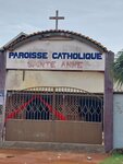 Saint Anne Catholic Church (Rue des Saumons No:293, Port-Bouet), katolik kiliseleri  Abican'dan