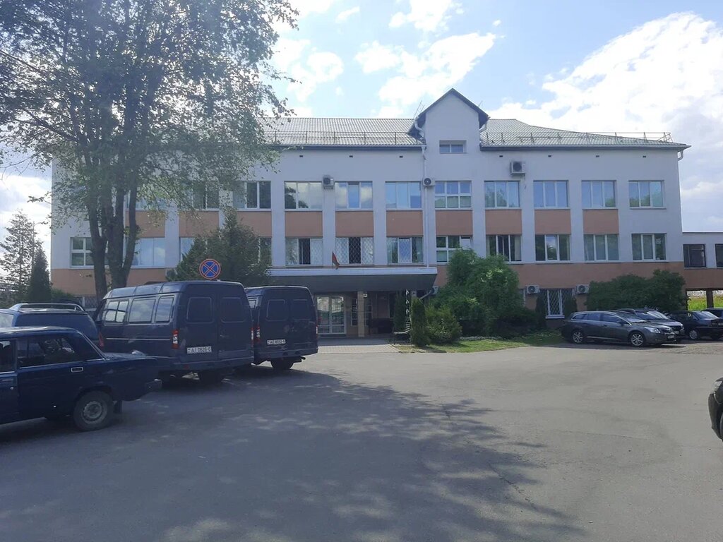 Enerji kurumları State Energy and Gas Supervision in the Mogilev region, Moguilev, foto