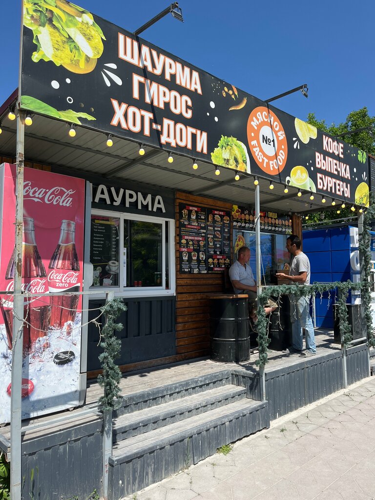 Fast food Мясной №1, Krasnodarski krayı, foto
