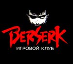 Berserk (ulitsa Khadartseva No:15), bilgisayar kulübü  Vladikavkaz'dan