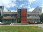 Logolab (Yaroslavskoye Highway No:116с3), konuşma terapistleri  Moskova'dan