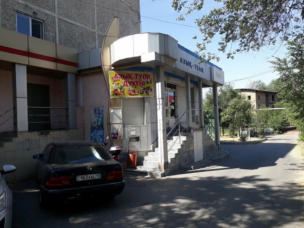 Market Alina, Çimkent (Şımkent), foto