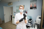 Cosmetolog Ksenia Nikitina (Vinogradnaya Street No:20А), kozmetoloji, kozmetik salonları  Soçi'den