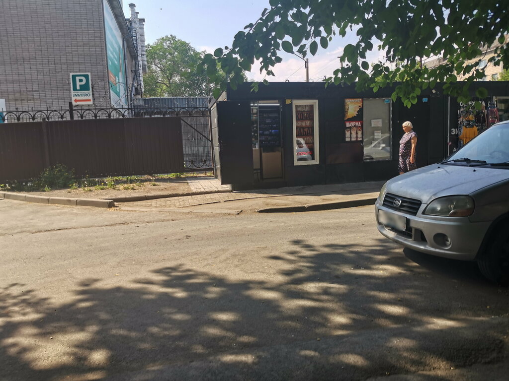 Tütün, sigara mağazaları Табак, Novosibirsk, foto