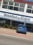 Pressing de bietry (Rue G19 No:6126, Marcory), kuru temizlemeciler  Abican'dan