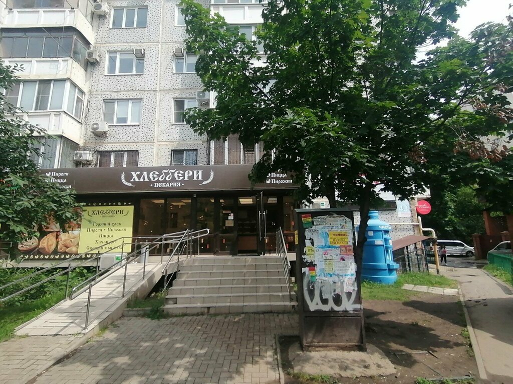 Ekmek fırını Хлеббери, Krasnodar, foto