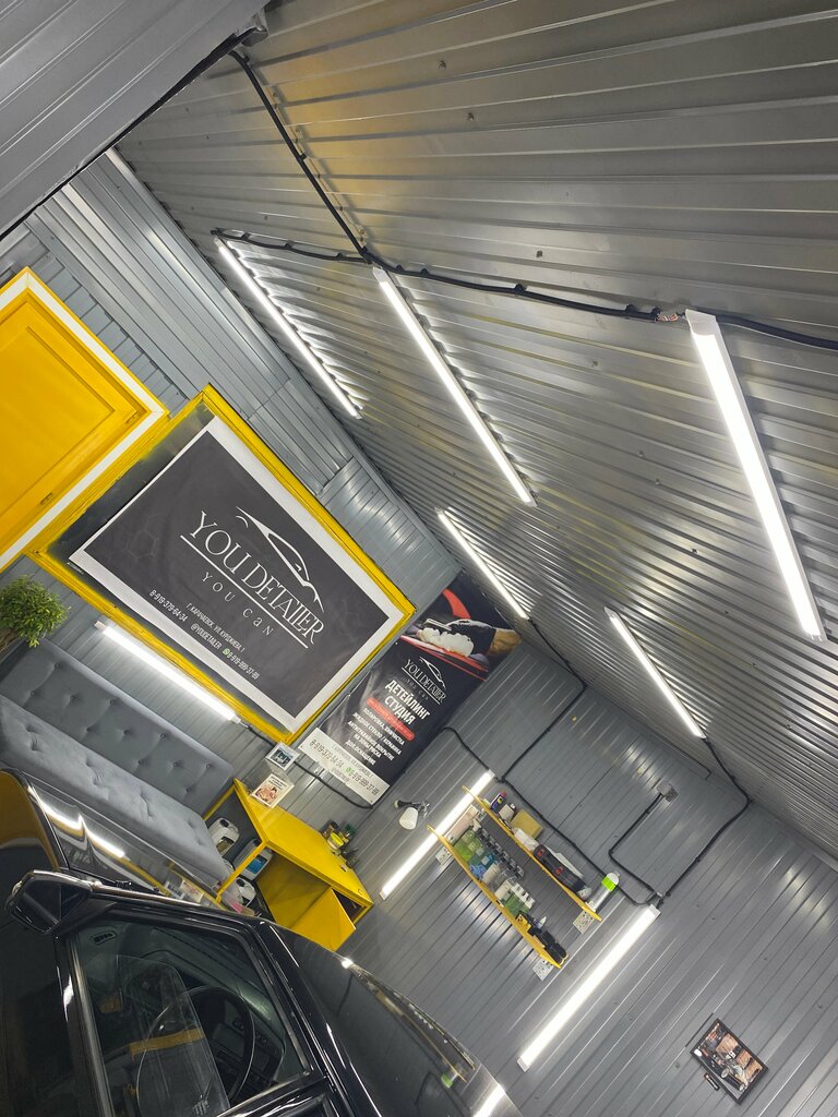 Detaylı oto bakımı Vavilon centre, Karachaevsk, foto