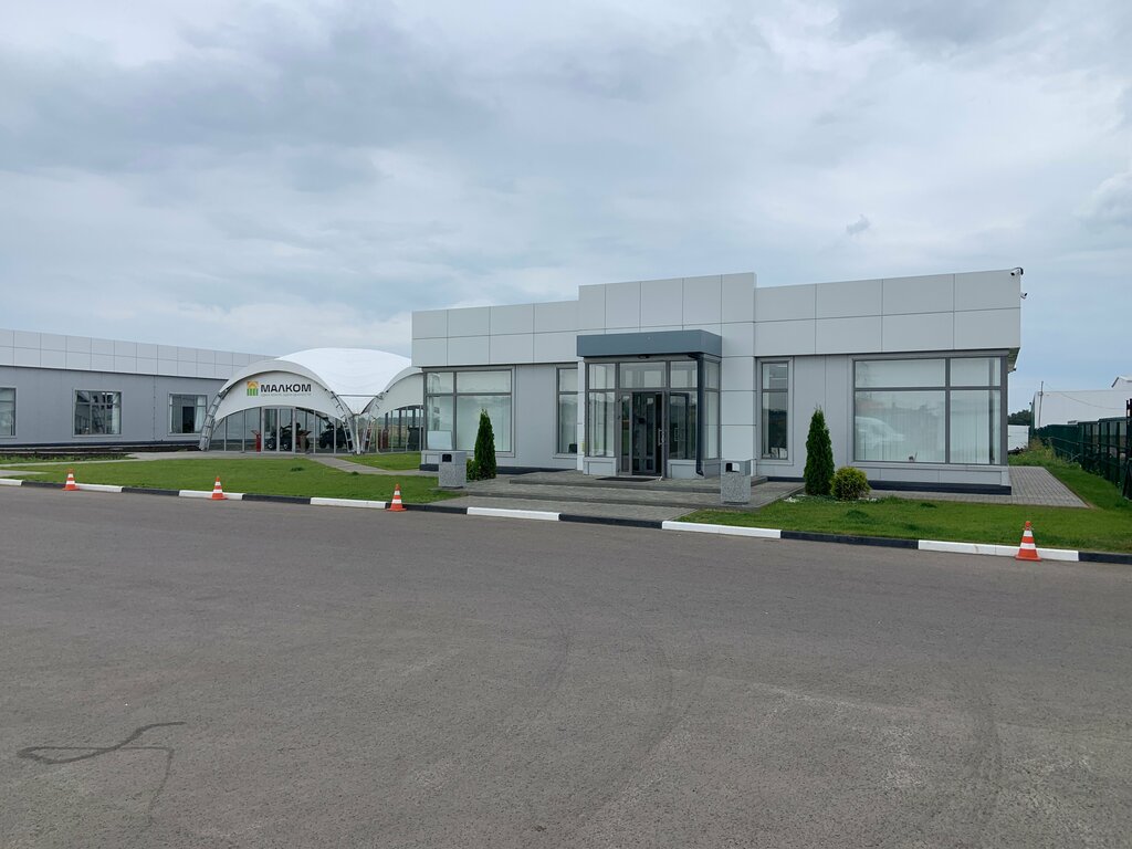 Tarım makineleri, ekipmanlar M-prostore, Tambovskaya oblastı, foto