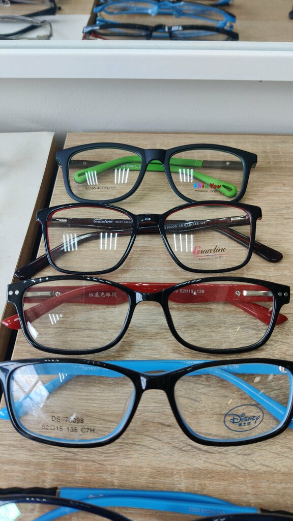Optik Vasha Optika, Riazan, foto