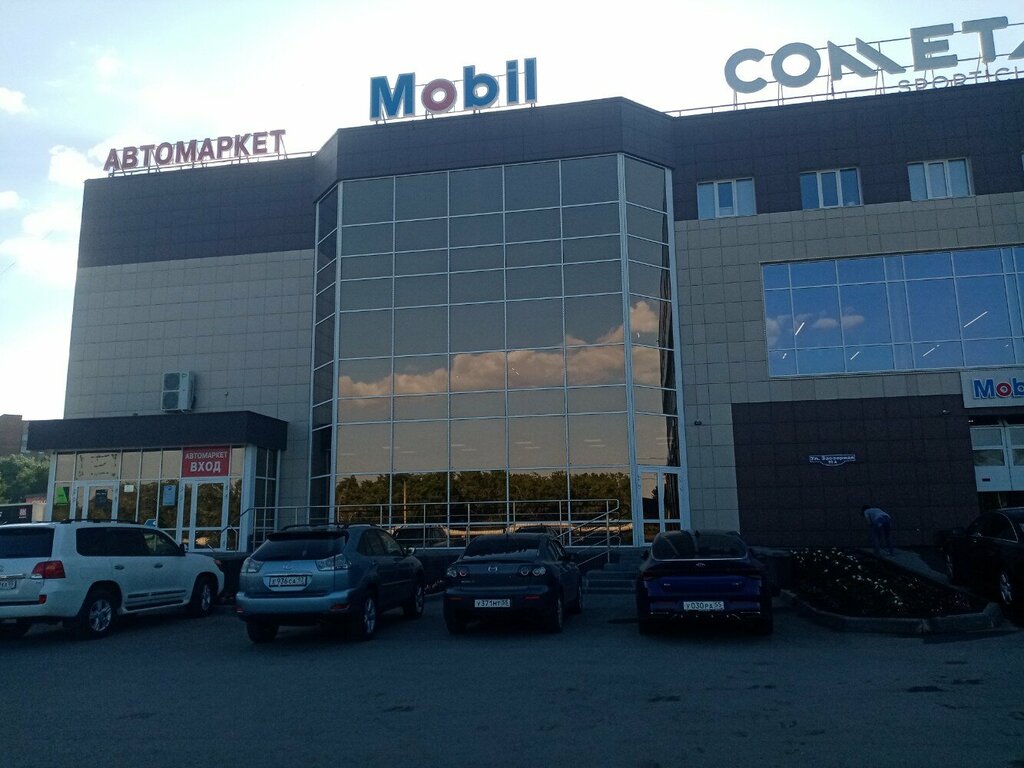 Otomobil servisi M1 - Avtocentr, Omsk, foto
