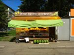 Фрукты-овощи (Irkutskiy Tract No:76Б), manavlar  Tomsk'tan