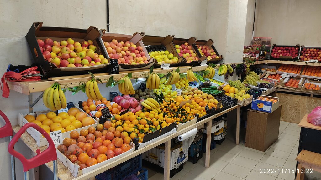 Manavlar Овощи и фрукты, Saint‑Petersburg, foto