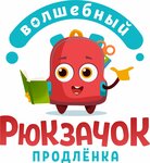 Продленка Волшебный Рюкзачок (Kruzhevnaya ulitsa No:8, mikrorayon Pochtovy), çocuk gelişim merkezleri  Krasnodar'dan