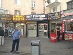 Next Elektroniks (Сity ​​of republican subordination Baku, Nizami district, 8th kilometer setllement, Gara Garayev Avenue, 270Q), elektronik eşya mağazaları  Bakü'den
