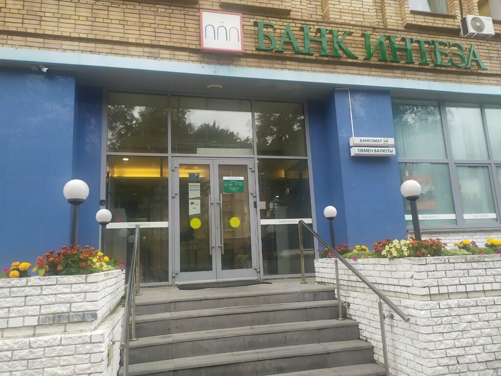 Banka Bank Intesa, Nijni Novgorod, foto