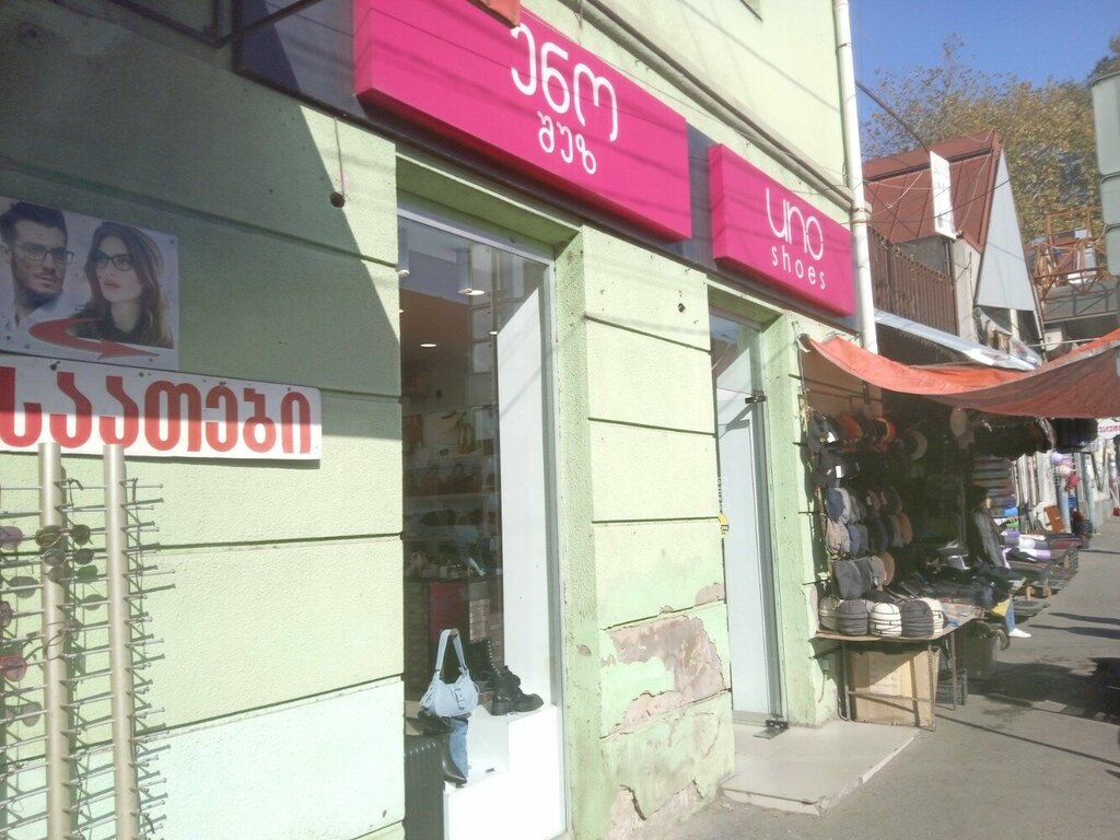 Ayakkabı mağazaları Uno shoes, Tiflis, foto