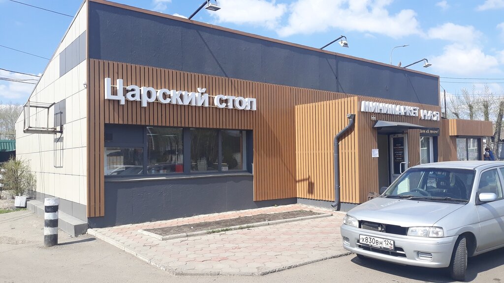 Market Tsarskiy stol, Krasnoyarsk, foto