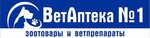 ВетАптека № 1 (prospekt Dzerzhinskogo No:30А), veteriner eczaneleri  Orenburg'dan