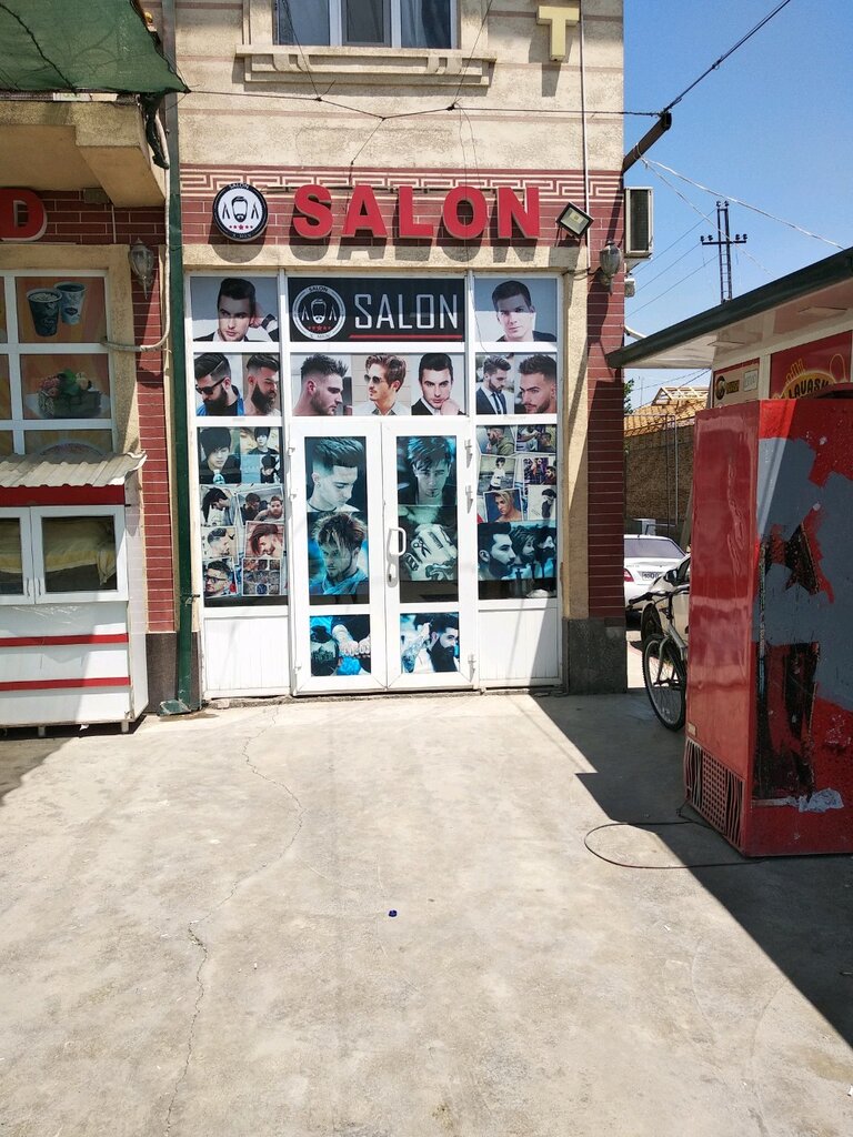 Berberler Salon, Nemengan, foto