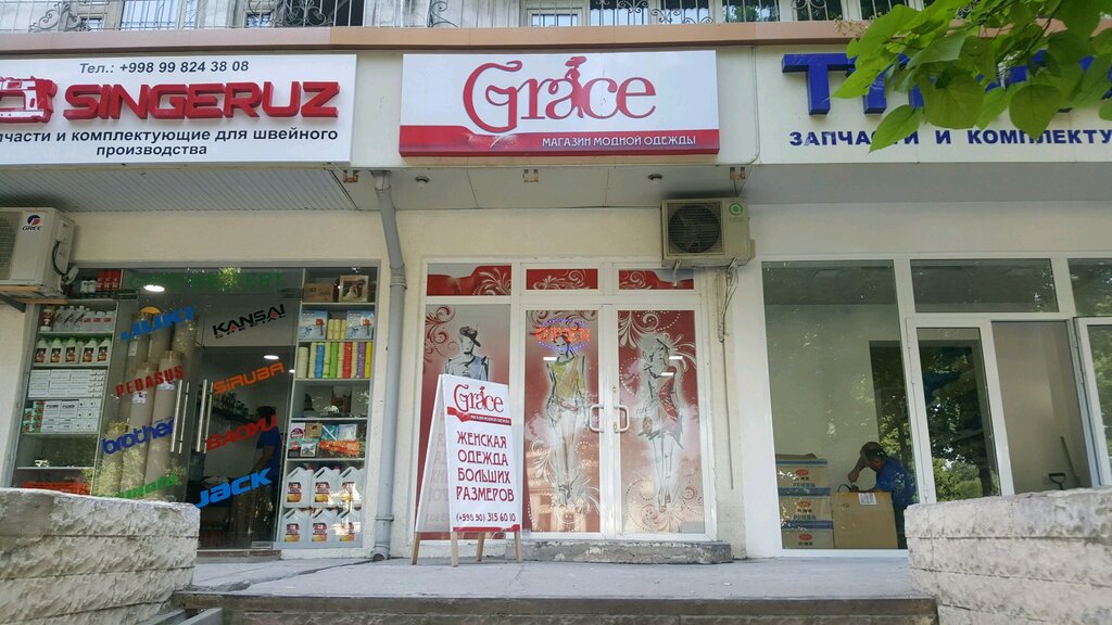 Giyim mağazası Grace, Taşkent, foto