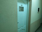 Песня Чистоты (pereulok Buynakskogo No:2Ж, Stavropol), temizlik şirketleri  Stavropol'dan