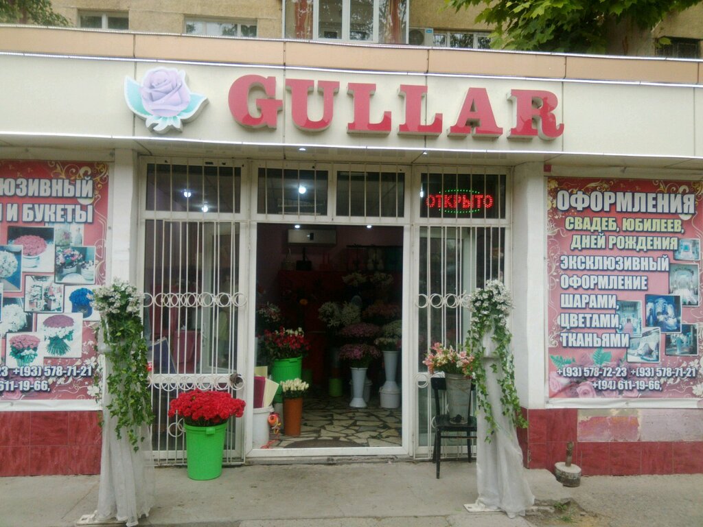 Çiçekçiler Flower shop, Taşkent, foto